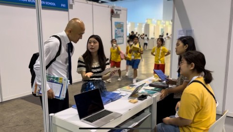 거꾸로캠퍼스, 아시아 최대 교육박람회 ‘2025 Learning & Teaching Expo’ 공식 초청